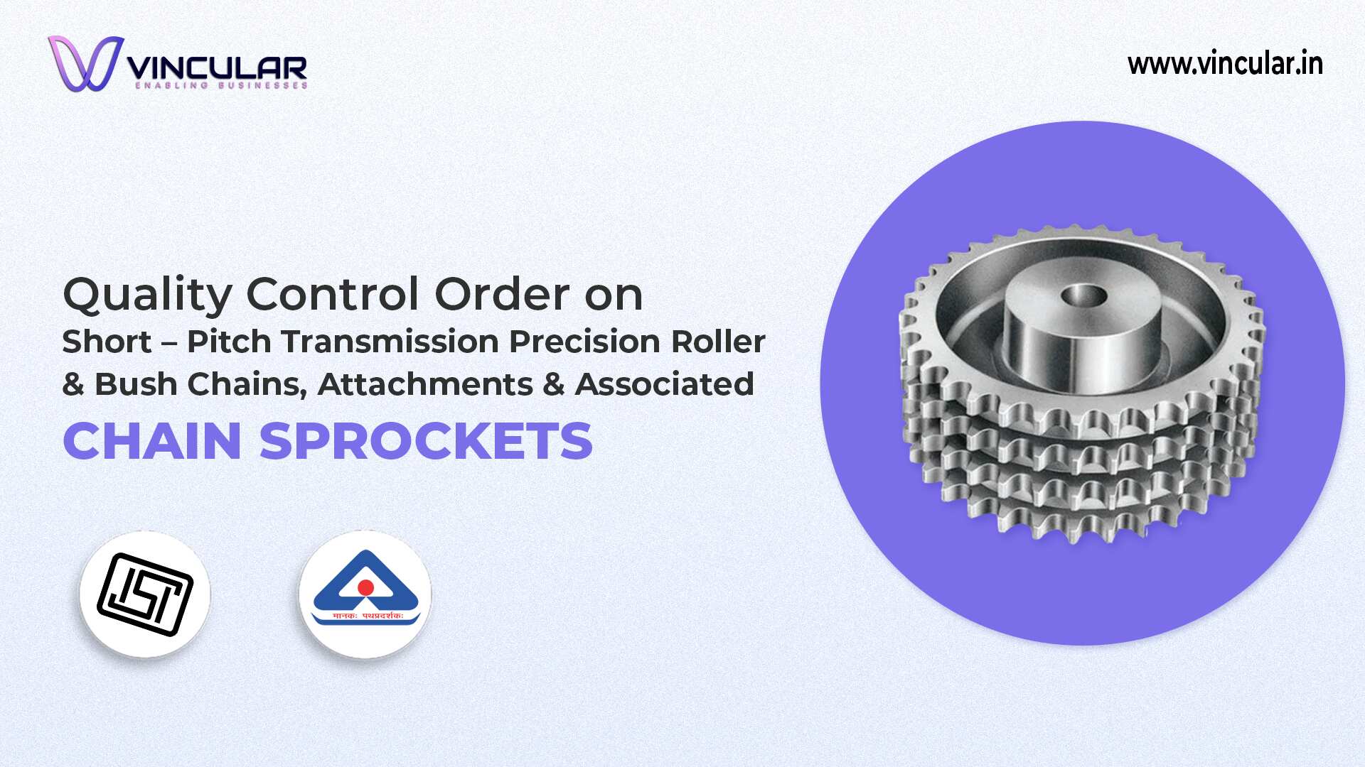 BIS-ISI for Short-Pitch Precision Roller Chains & Sprockets | Vincular