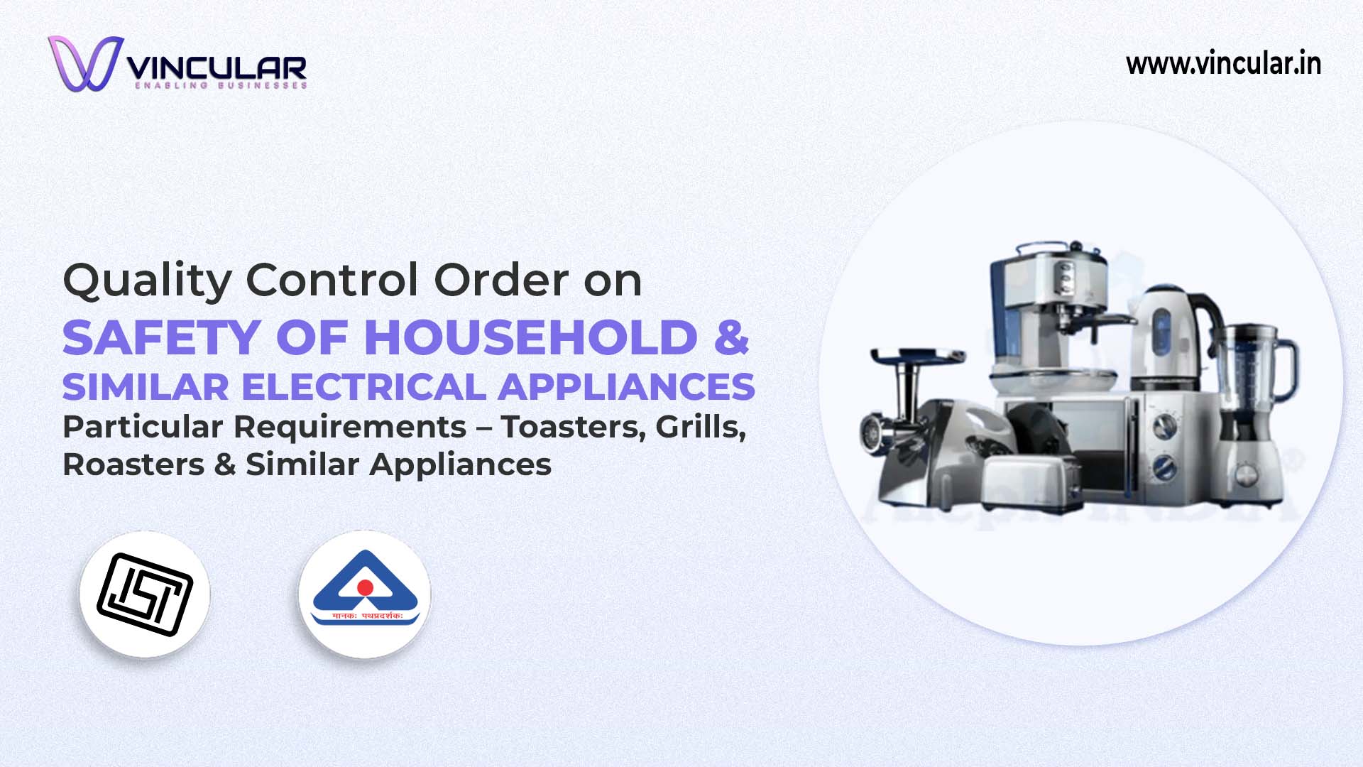 BIS-ISI Certificate for Safety of Household Electrical Appliances ...